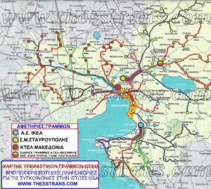 Χάρτες Γραμμών Αστικής Συγκοινωνίας Θεσσαλονίκης | Thesstrans.com ...