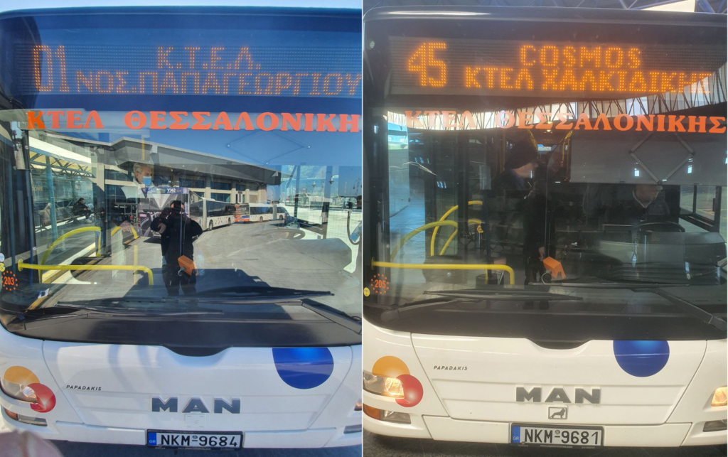 Στα ΚΤΕΛ Θεσσαλονίκης οι γραμμές 1 και 45 | Thesstrans.com